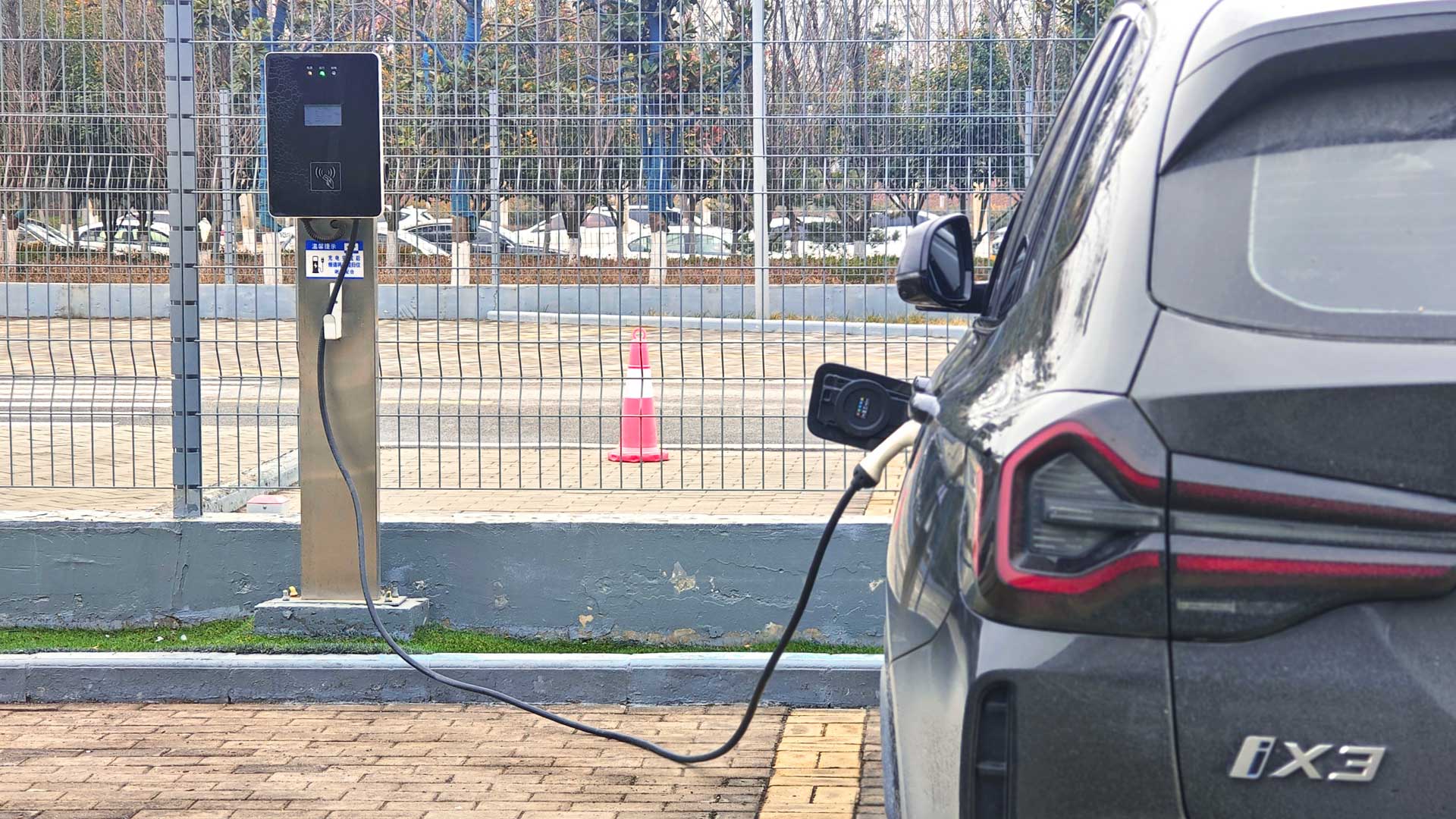 Efficient use of energy in China | mag